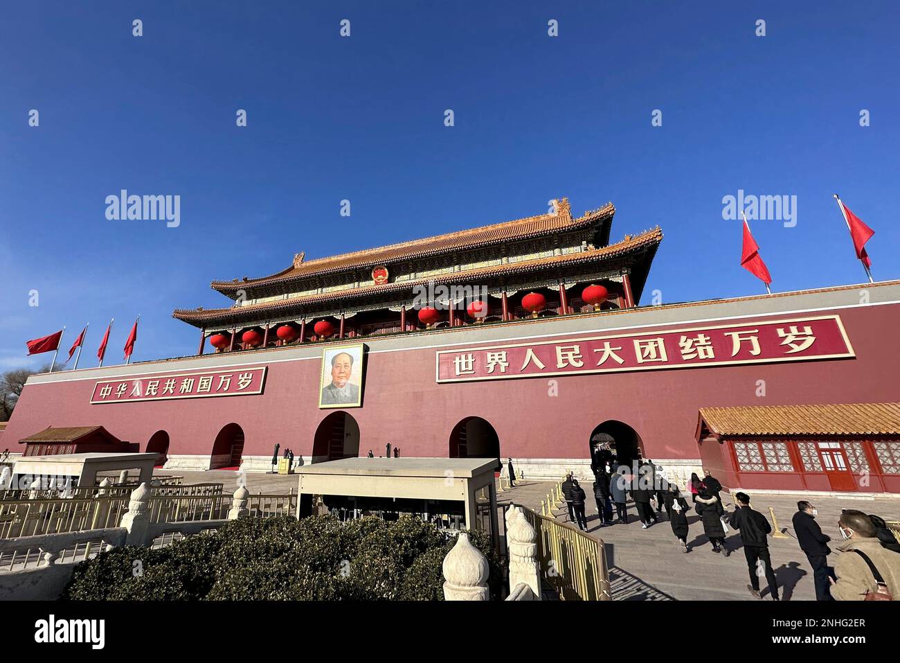 A photo shows Tiananmen (Tian'anmen / Tienanmen / T'ien-an Men/ Gate of ...