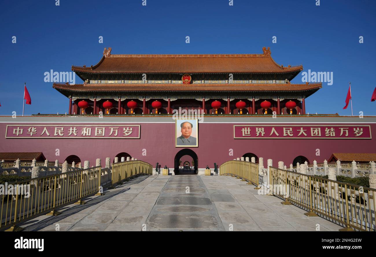 A photo shows Tiananmen (Tian'anmen / Tienanmen / T'ien-an Men/ Gate of ...