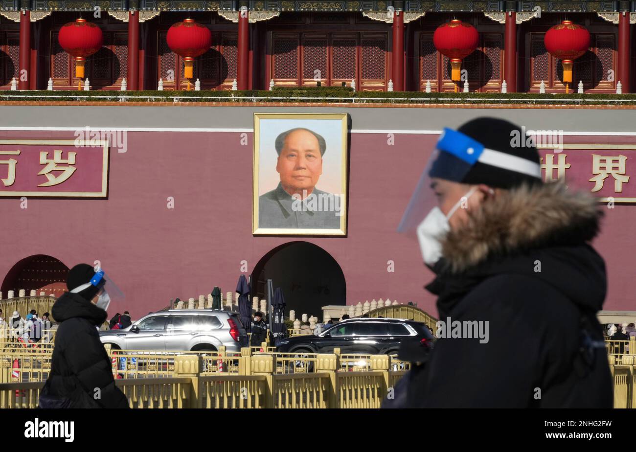 A photo shows Tiananmen Square (Tian'anmen Square) in Beijing, China on ...