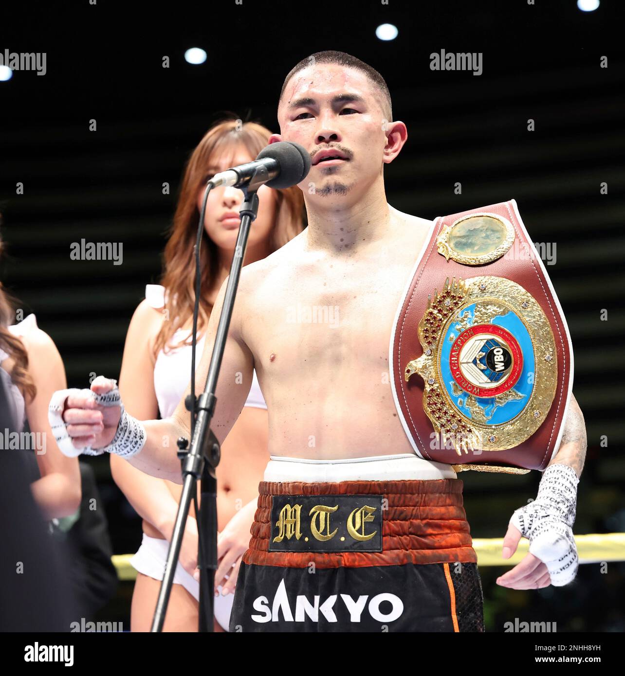World Boxing Organization super flyweight champion Kazuto Ioka of Japan reacts after drawing the ...