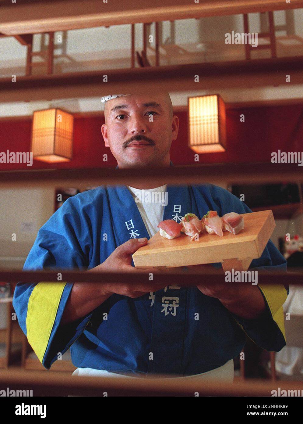AKANE/15AUG95/PZ/MACOR restaurant review of Japanese Restaurant ...