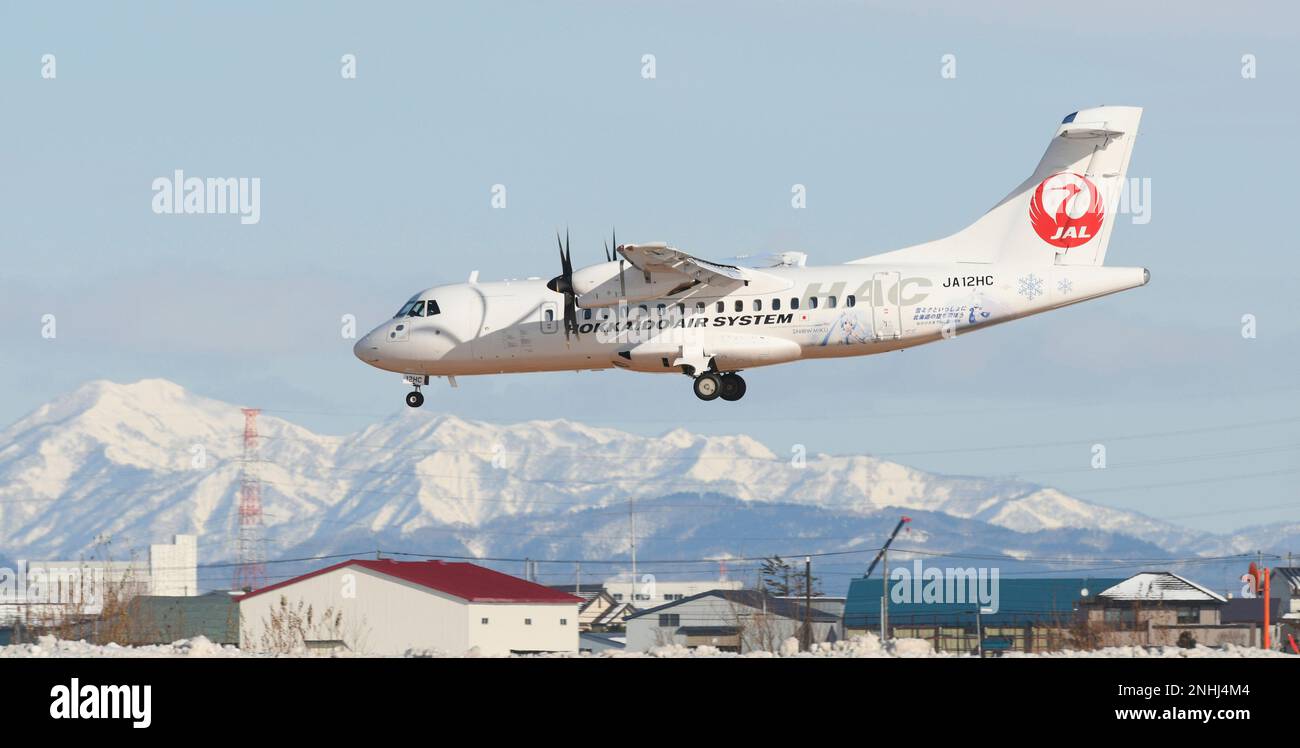 A propelled-engined airplane wrapping Snow Miku, a supporting character ...