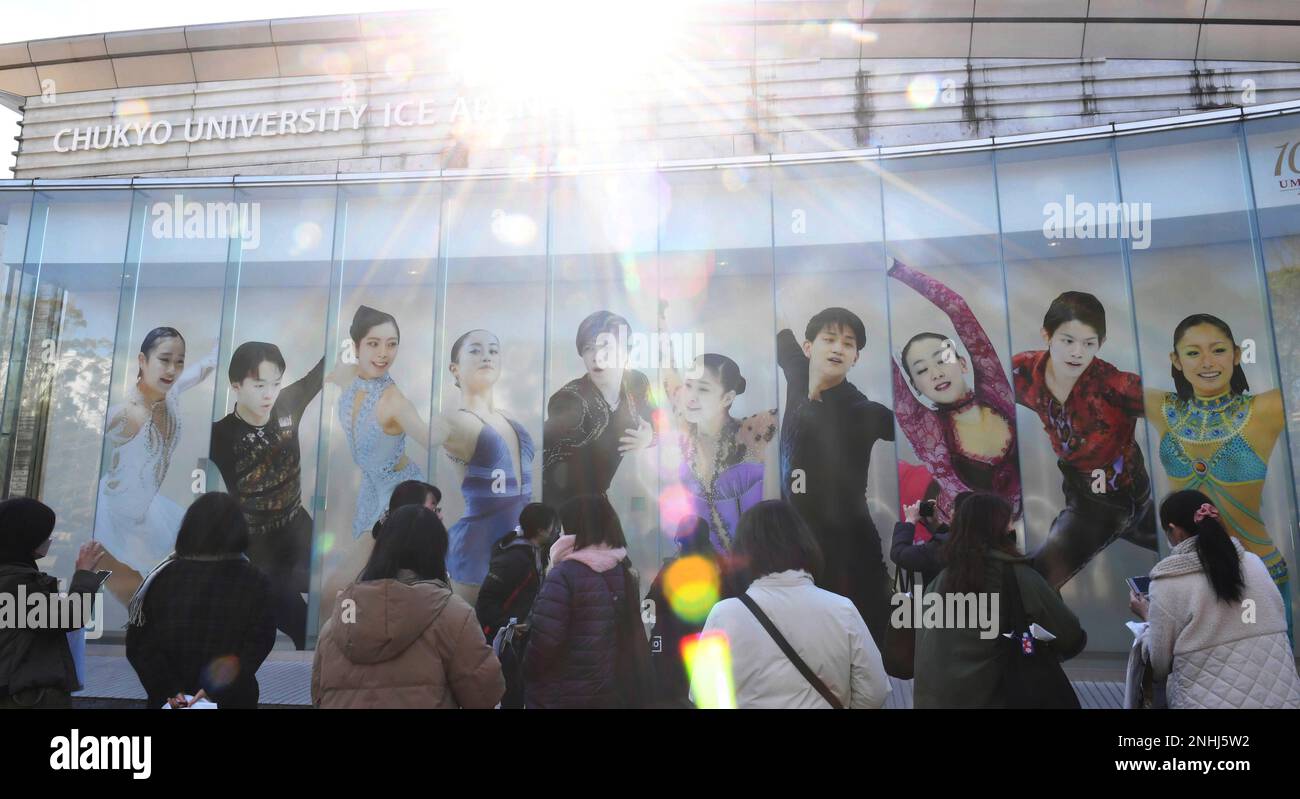 A photo shows window graphics set at the Chukyo University ice arena in ...