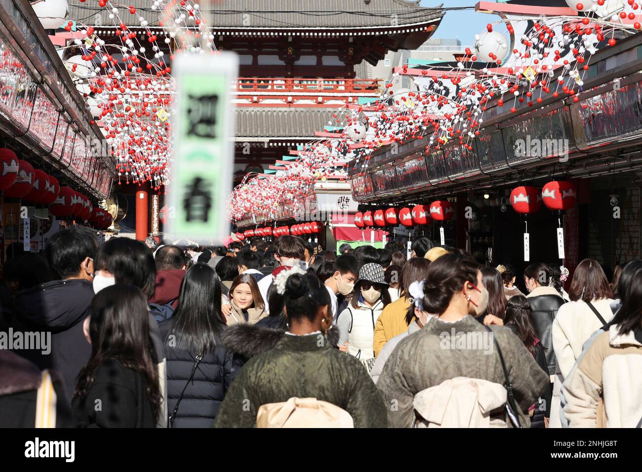 Taito: tokyo’s most traditional ward, taito city japan – ICDK