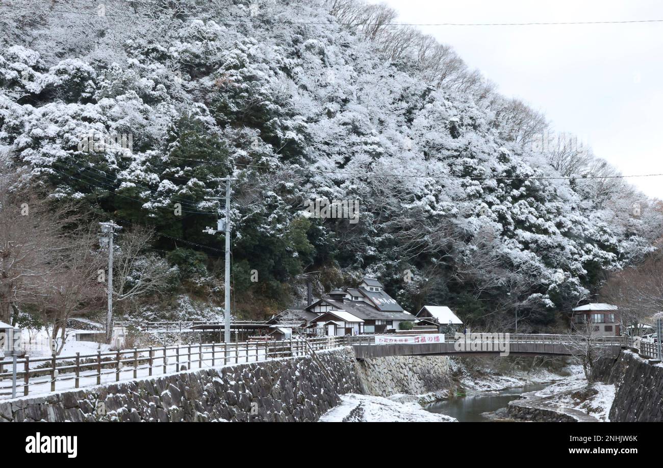 The white snow covers whole townscape in Takamatsu City, Kagawa ...