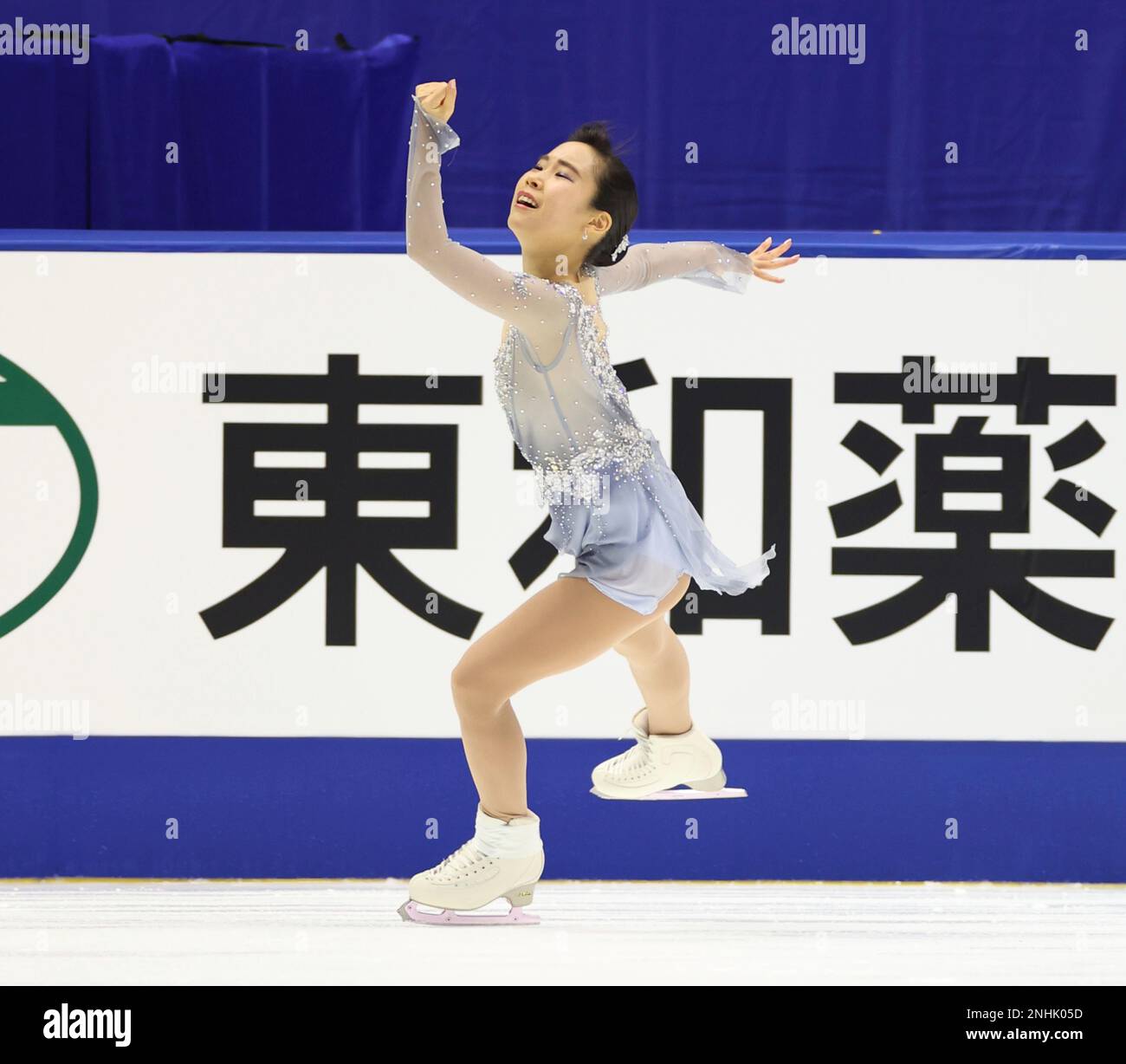 Mai Mihara performs during women short program (SP) of Japan Figure ...