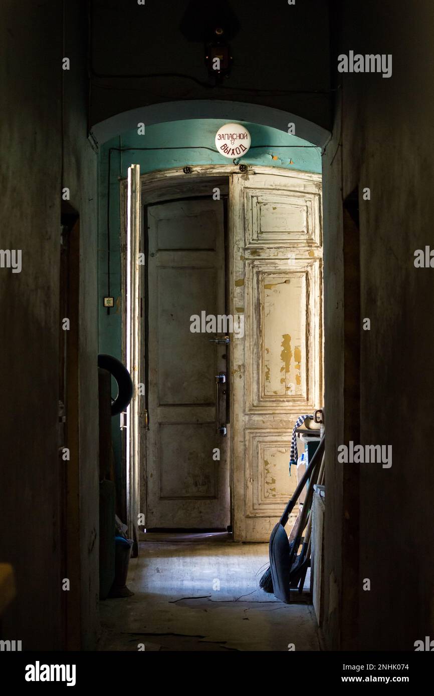 Corridor from entrance view hi-res stock photography and images - Alamy