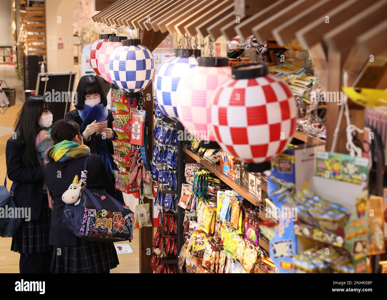 Japanese hundred-yen store Daiso has a wide assortment of items at a ...