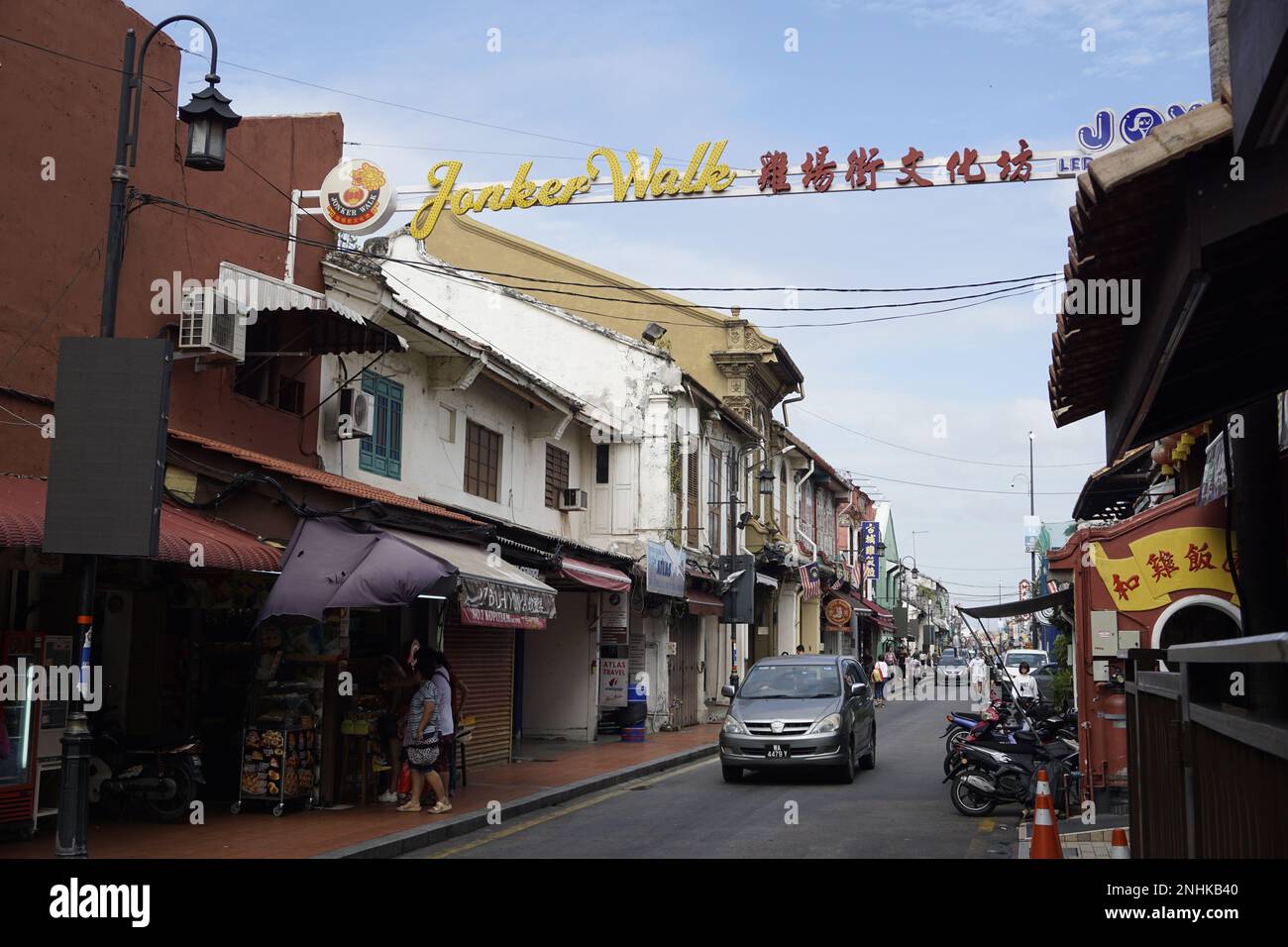 Jonker Walk, Malacca Stock Photo - Alamy