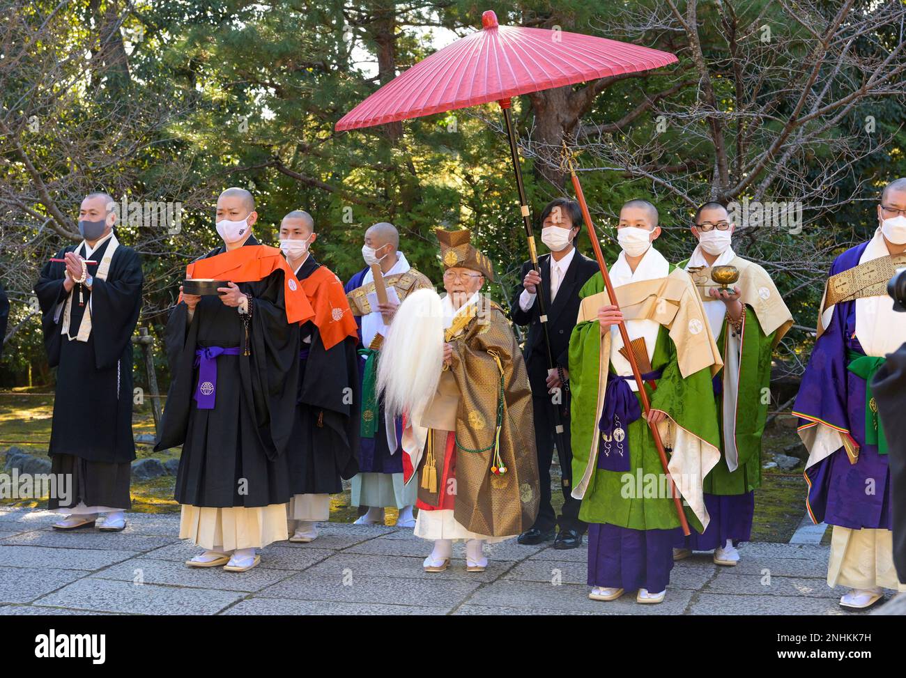 Shinsan (Shinzan) shiki, a ceremony in which a newly appointed head ...