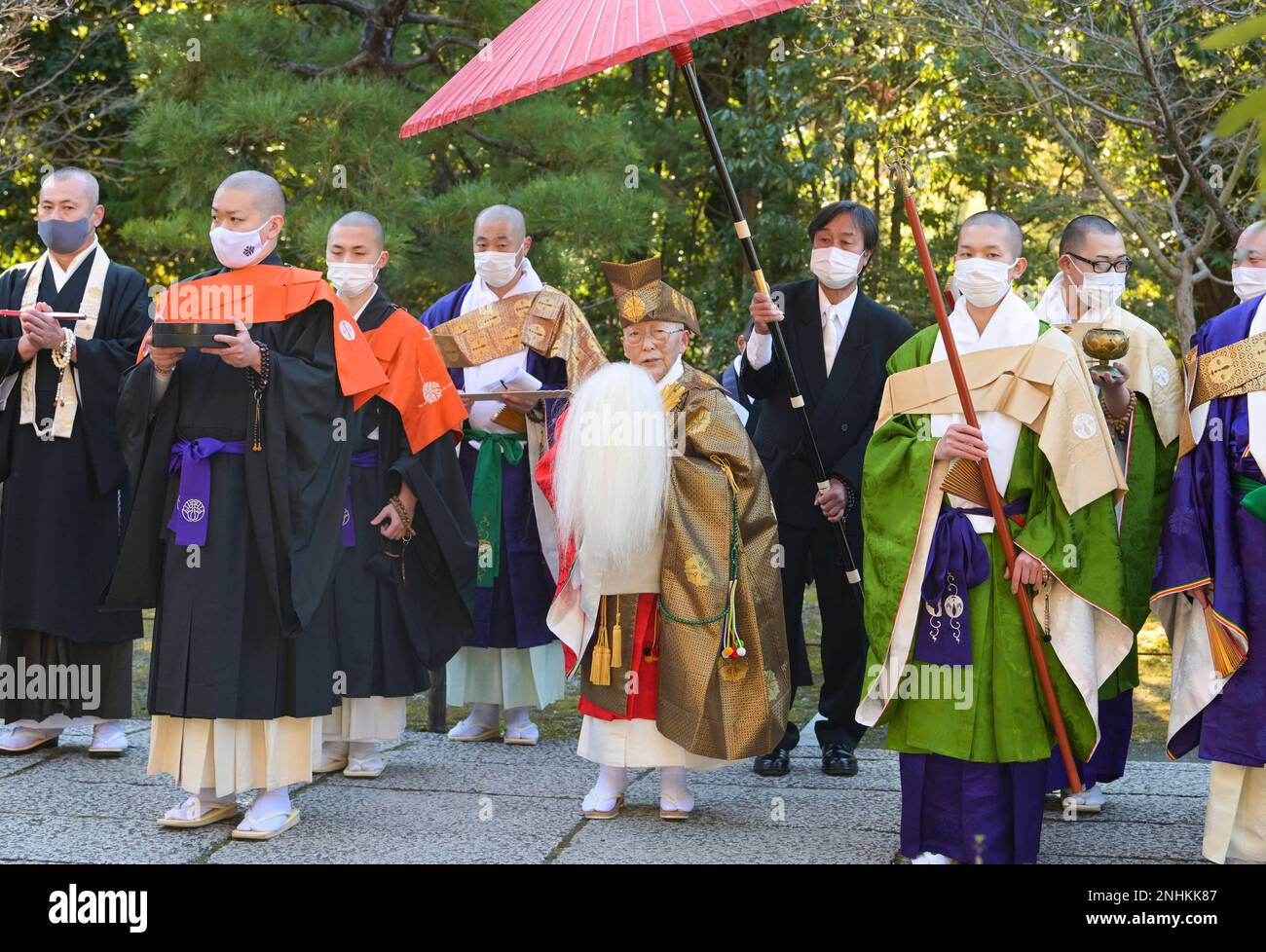 Shinsan (Shinzan) shiki, a ceremony in which a newly appointed head ...