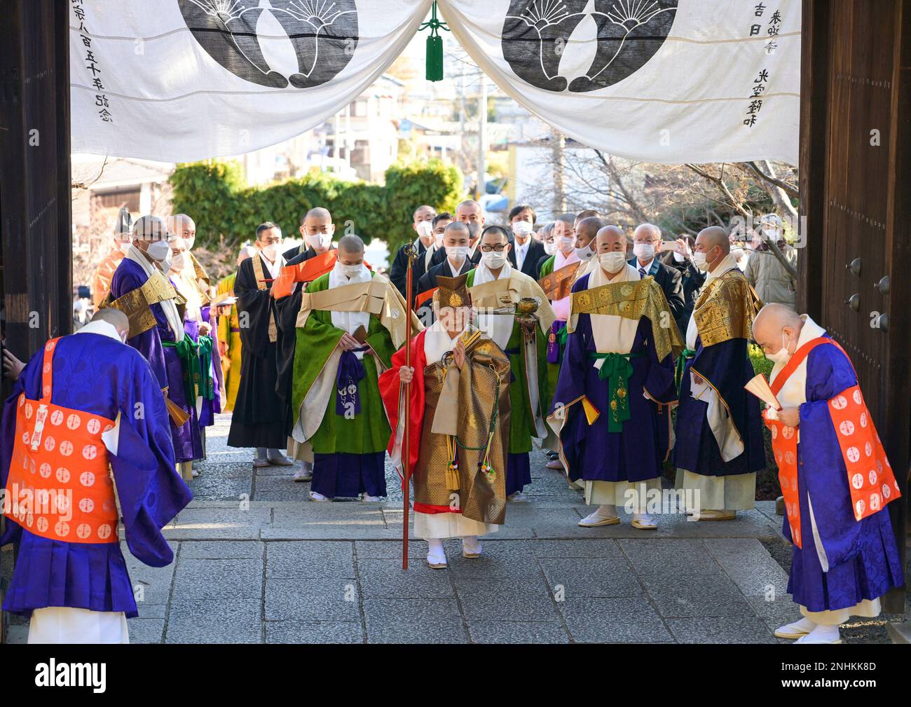 Shinsan (Shinzan) shiki, a ceremony in which a newly appointed head ...