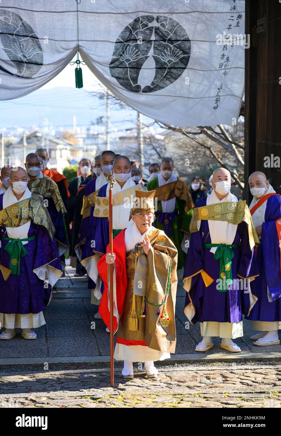 Shinsan (Shinzan) shiki, a ceremony in which a newly appointed head ...