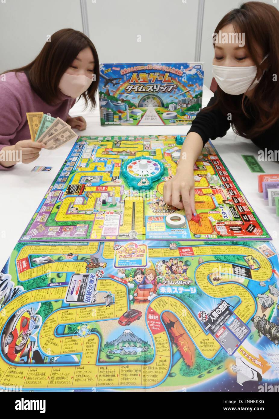 "The Game of Life, Time Slip Edition" has been released by TOMY COMPANY ...