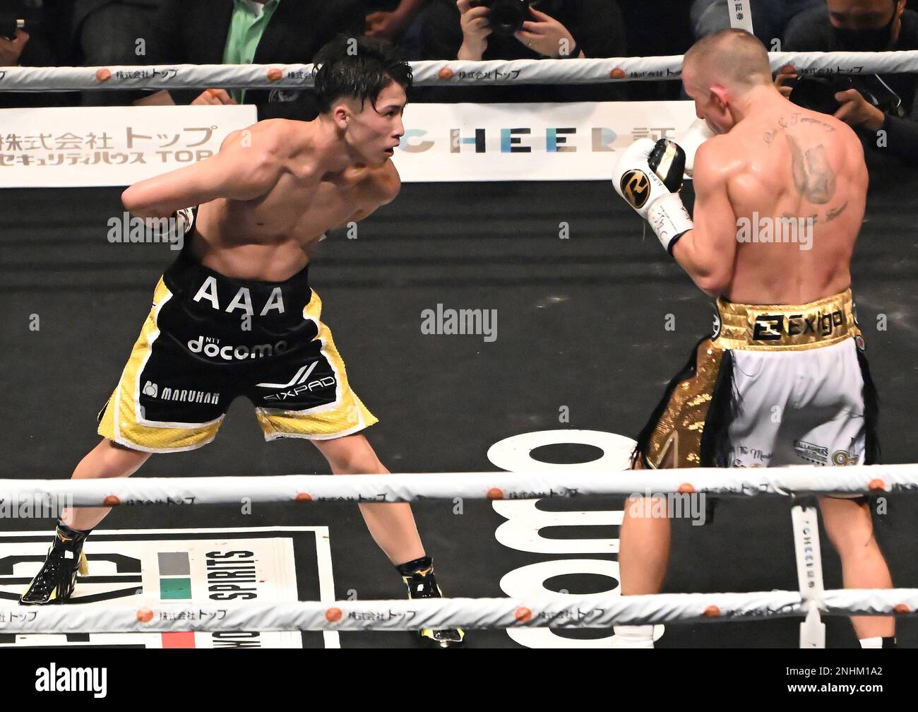 nNaoya Inoue (L) Japanese three-division bantamweight champion, shows ...