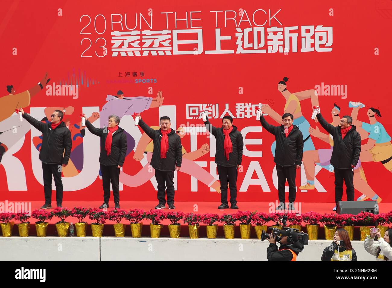 **CHINESE MAINLAND, HONG KONG, MACAU AND TAIWAN OUT** The 2023 Run the ...