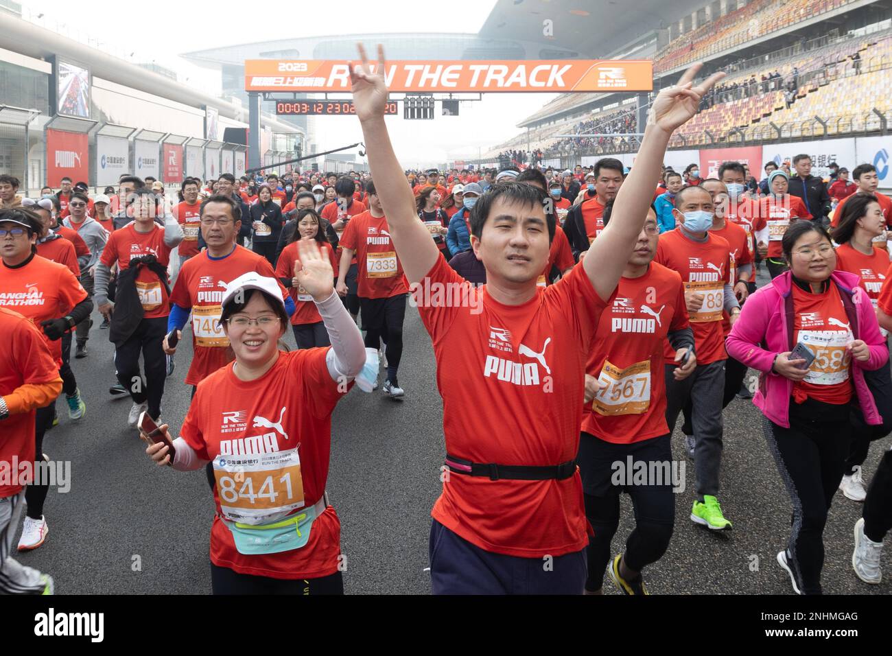 The 2023 Run the Track running activity was held at Shanghai International Circuit in Shanghai ...