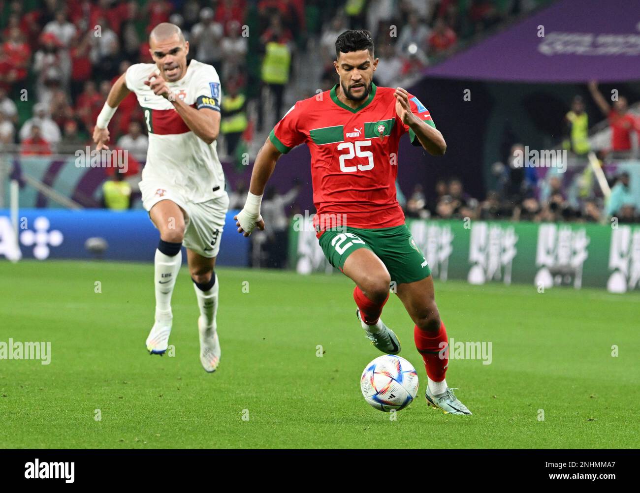 Yahya attiat allah hi-res stock photography and images - Alamy