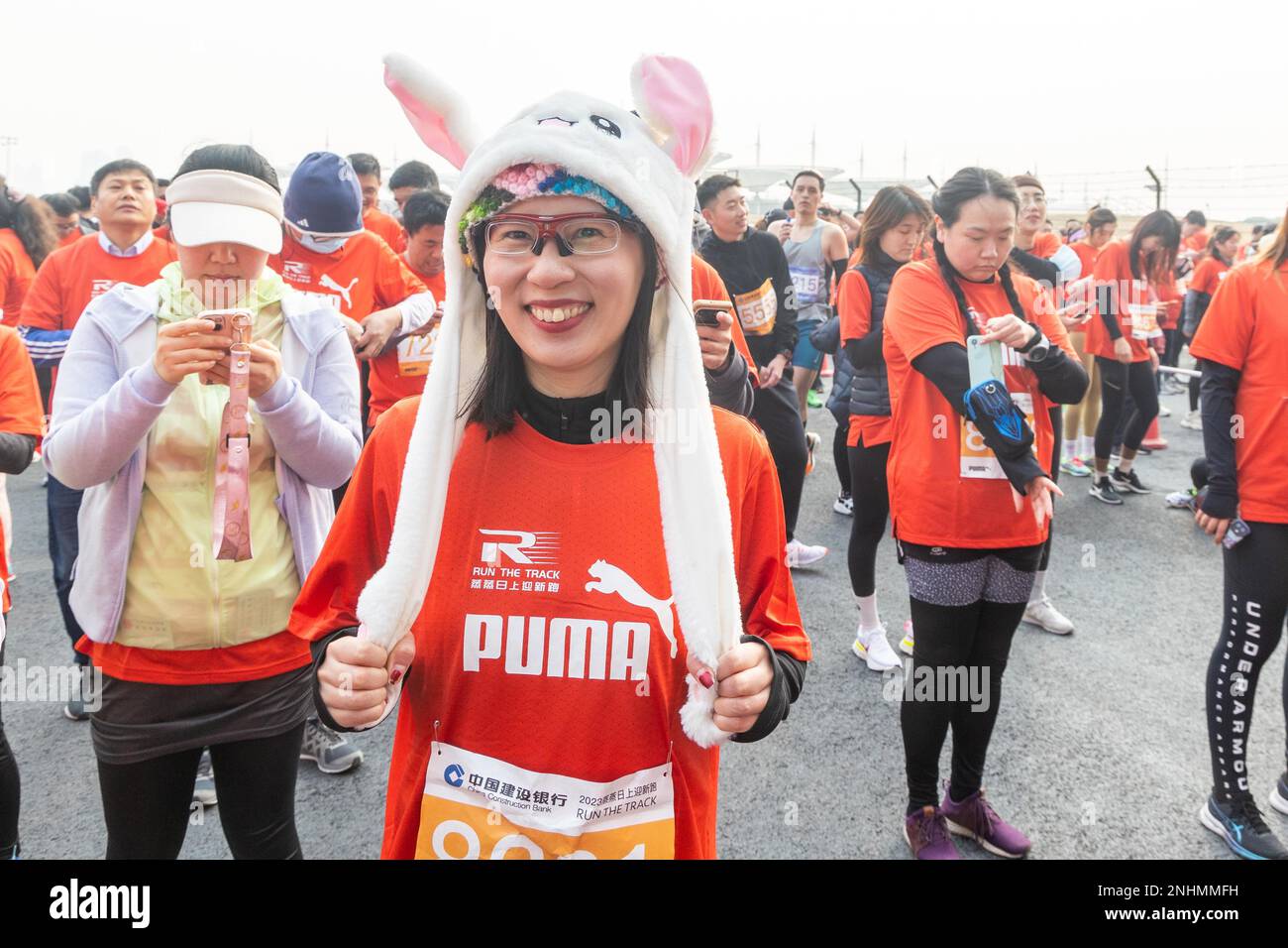 The 2023 Run the Track running activity was held at Shanghai ...