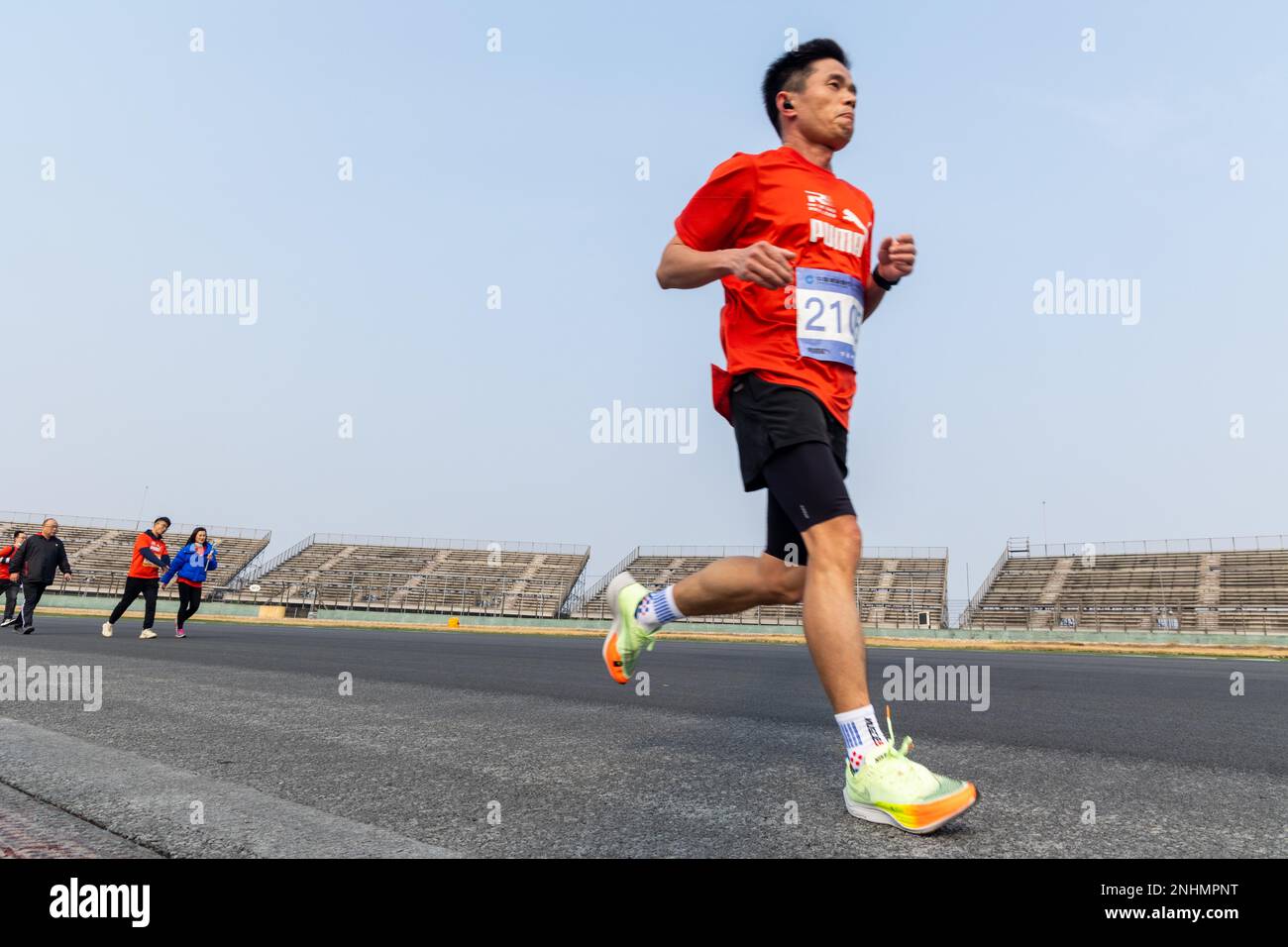 The 2023 Run the Track running activity was held at Shanghai ...