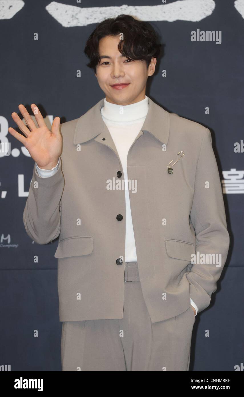 22nd Feb, 2023. S. Korean actor Park Eun-seok South Korean actor Park ...