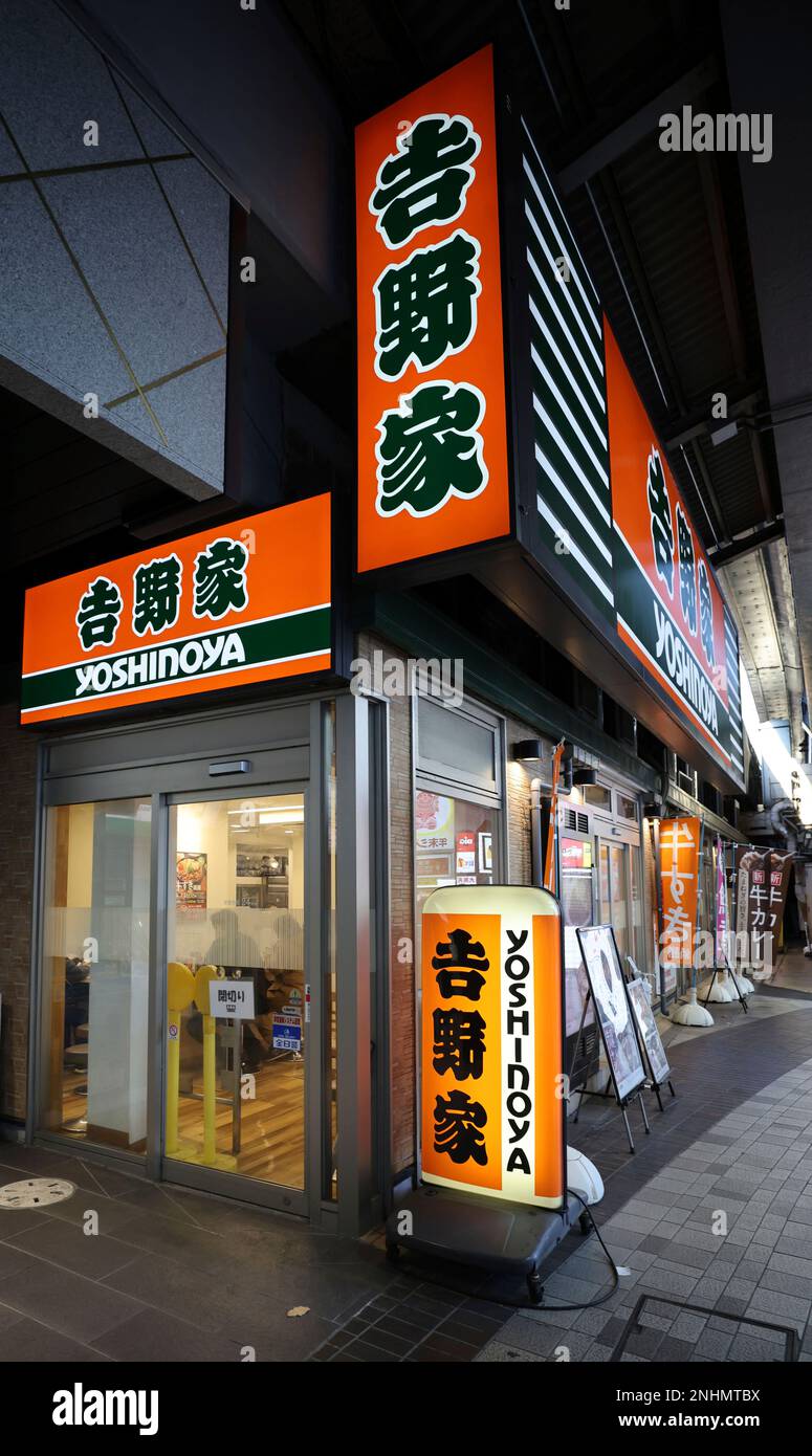 A beef bowl restaurant Yoshinoya is pictured in Chiyoda Ward, Tokyo on ...