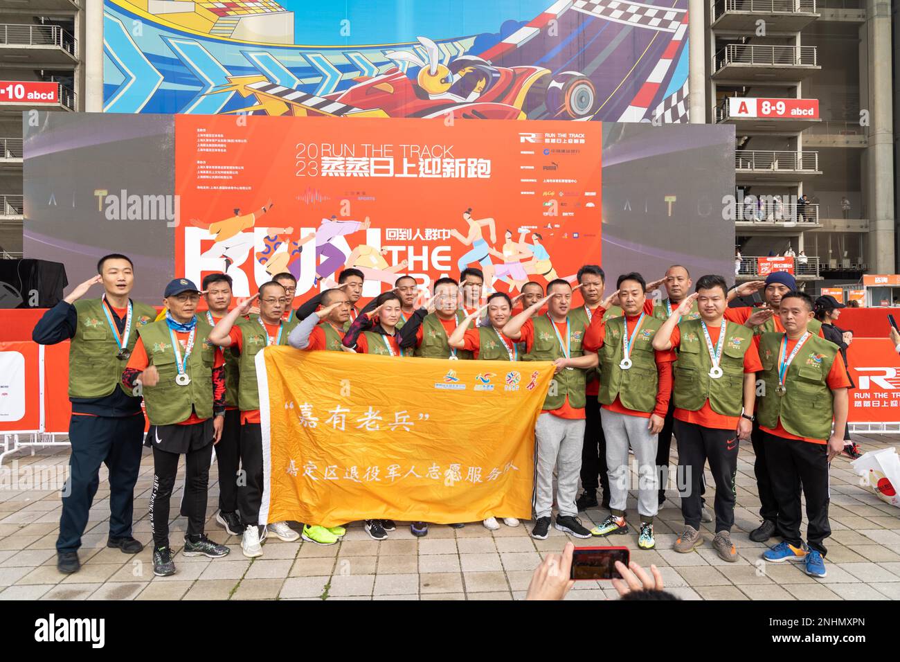 The 2023 Run the Track running activity was held at Shanghai ...