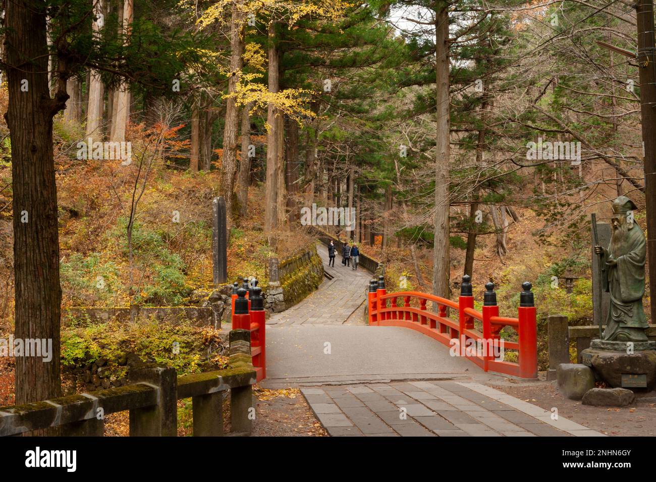 Haruna Shrine in the autumn, Gunma, Japan Stock Photo - Alamy