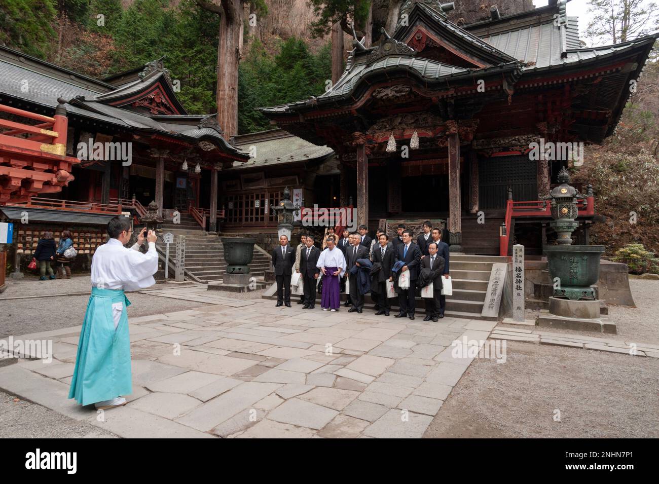 Haruna Shrine in the autumn, Gunma, Japan Stock Photo - Alamy