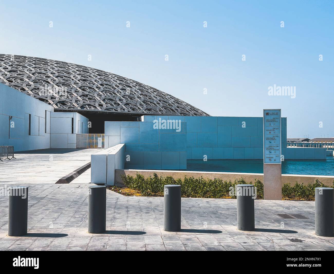 Exterior of the Louvre Museum in Abu Dhabi, United Arab emirates Stock ...