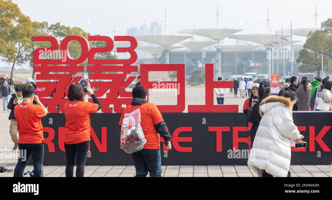 The 2023 Run the Track running activity was held at Shanghai ...