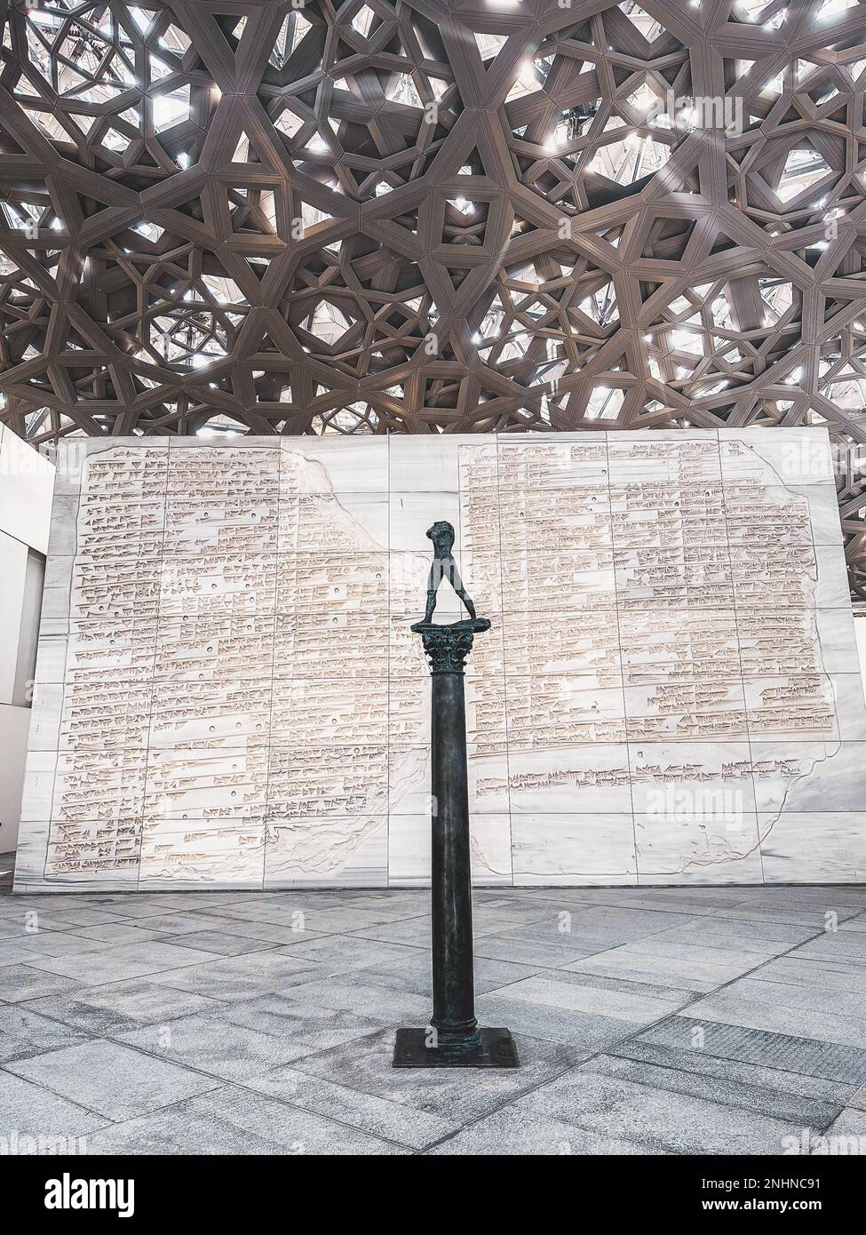 Interior of the Louvre Museum in Abu Dhabi, United Arab emirates Stock ...