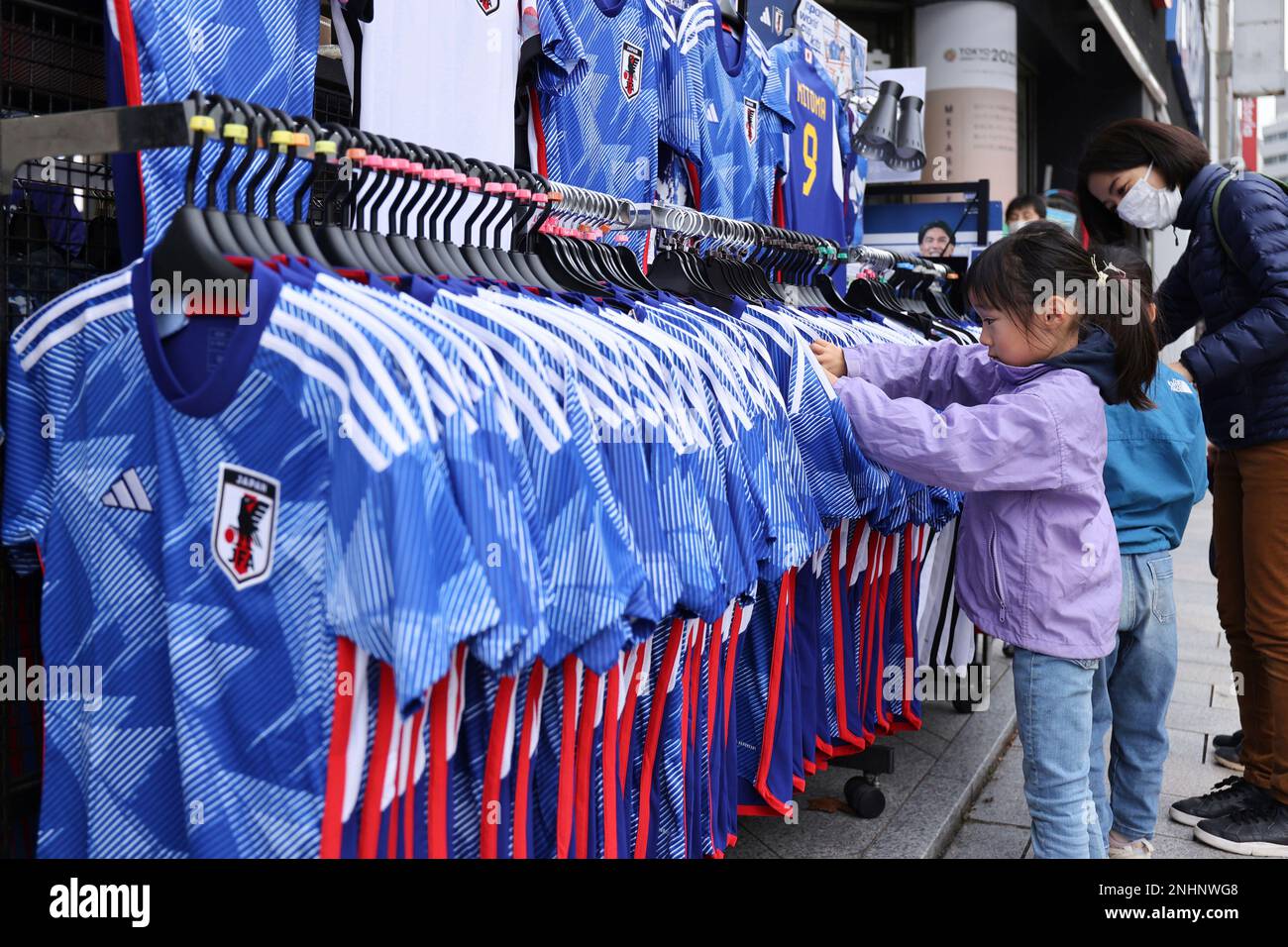 Japan's national team jersey "Samurai Blue" is selling well in Tokyo as ...