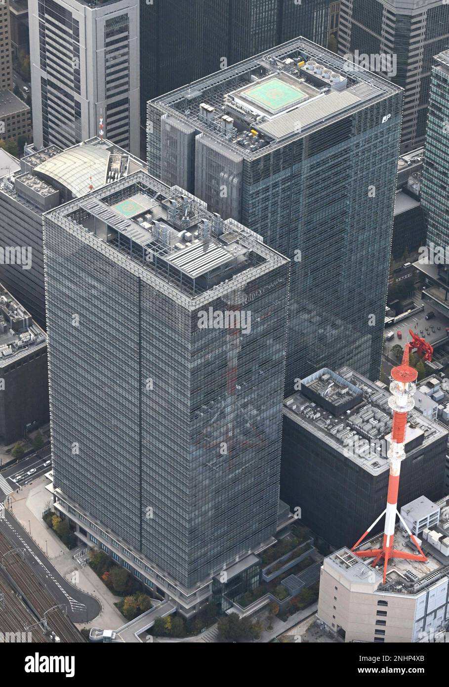 An aerial photo shows a skyscraper, Otemachi PLACE, in Otemachi, Tokyo ...