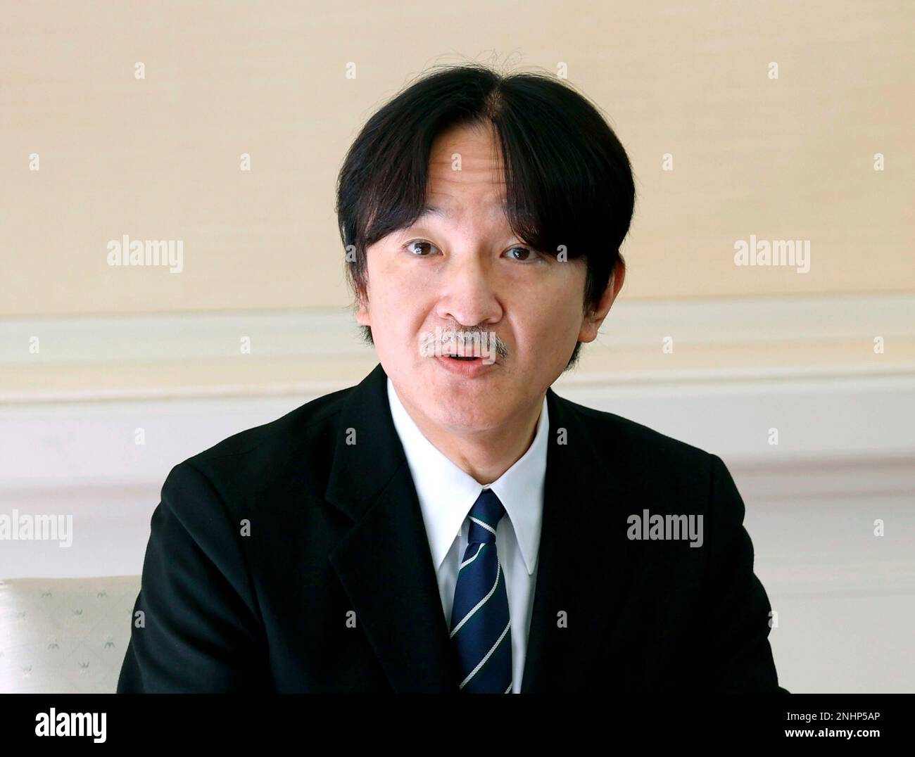 Japan's Crown Prince Fumihito of Akishino attends a press conference in ...