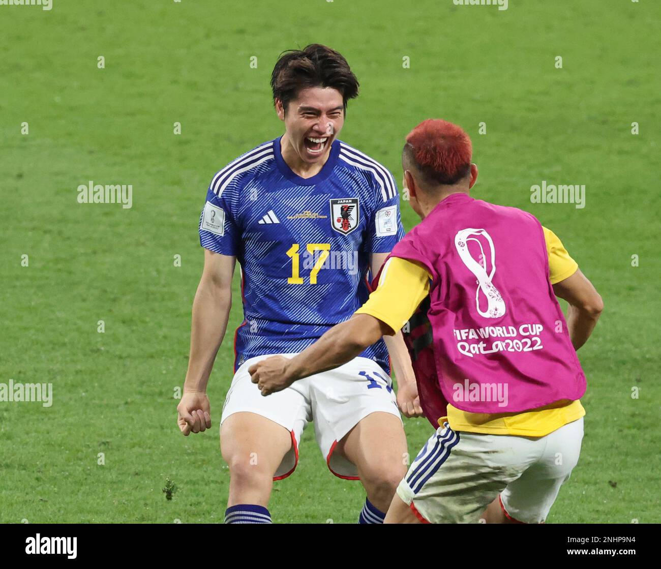 Ao TANAKA (17) of Japan reacts after scoring in the second half of the ...