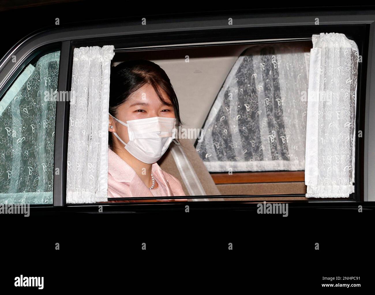 Japanese Princess Aiko (Princess Toshi), the only daughter of the ...