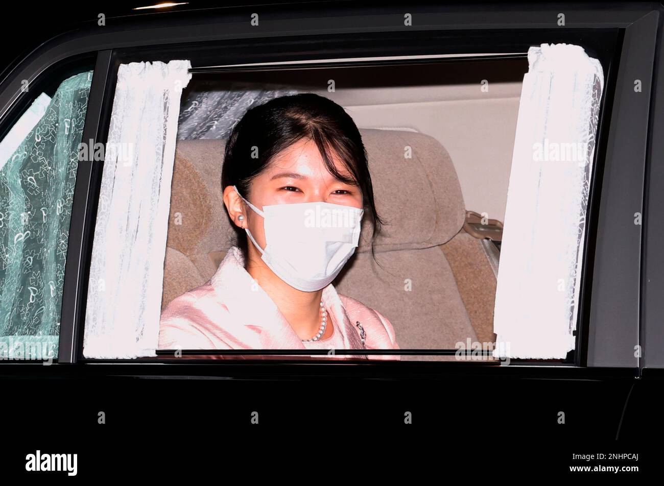 Japanese Princess Aiko (Princess Toshi), the only daughter of the ...