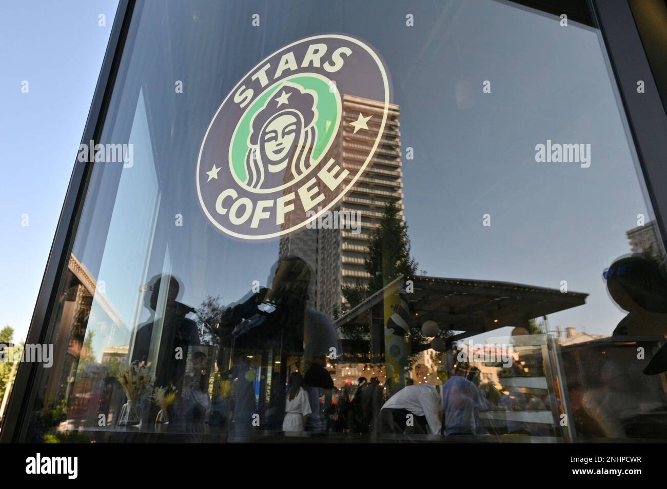 FILE - A logo of a newly opened Stars Coffee coffee shop in the former ...