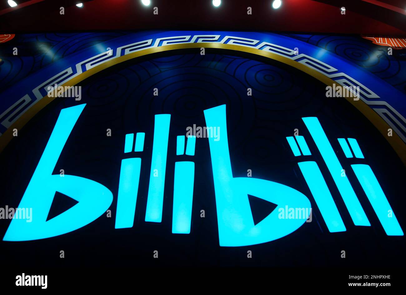 A view of the logo of Bilibili, a video streaming platform, at a trade fair in Hangzhou in east ...