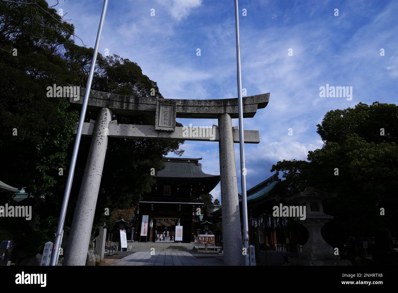 A tori, Shinto gateway, is pictured at Miyajidake Jinja Shrine in Fukutsu City, Fukuoka ...