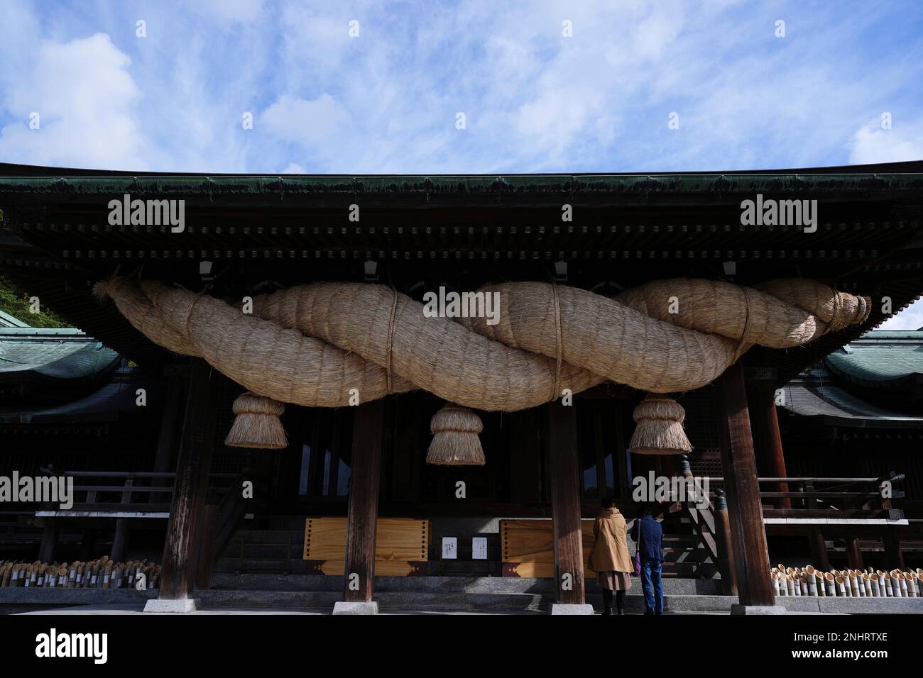 A main hall is pictured at Miyajidake Jinja Shrine in Fukutsu City ...