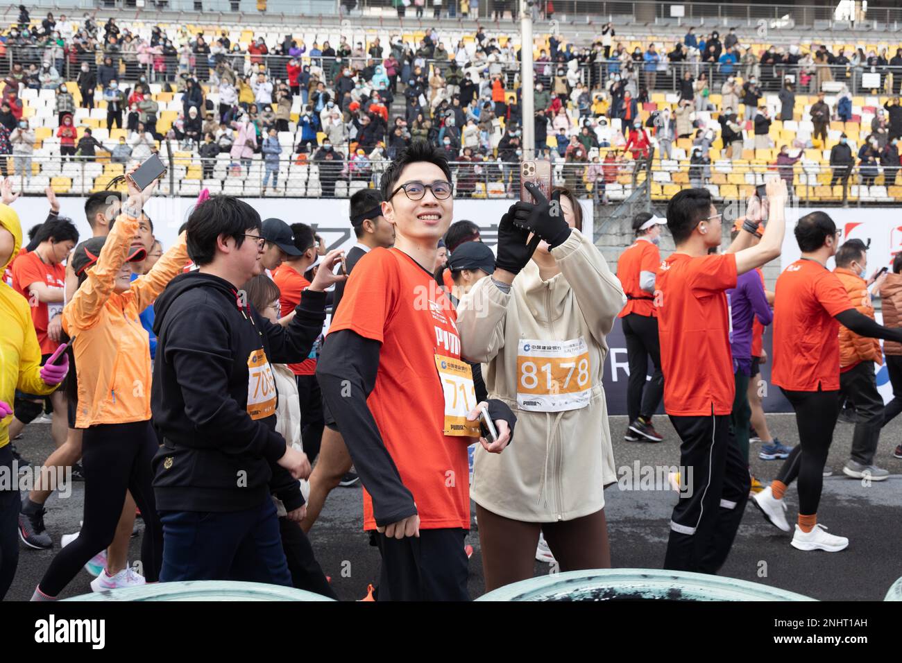 The 2023 Run the Track running activity was held at Shanghai ...