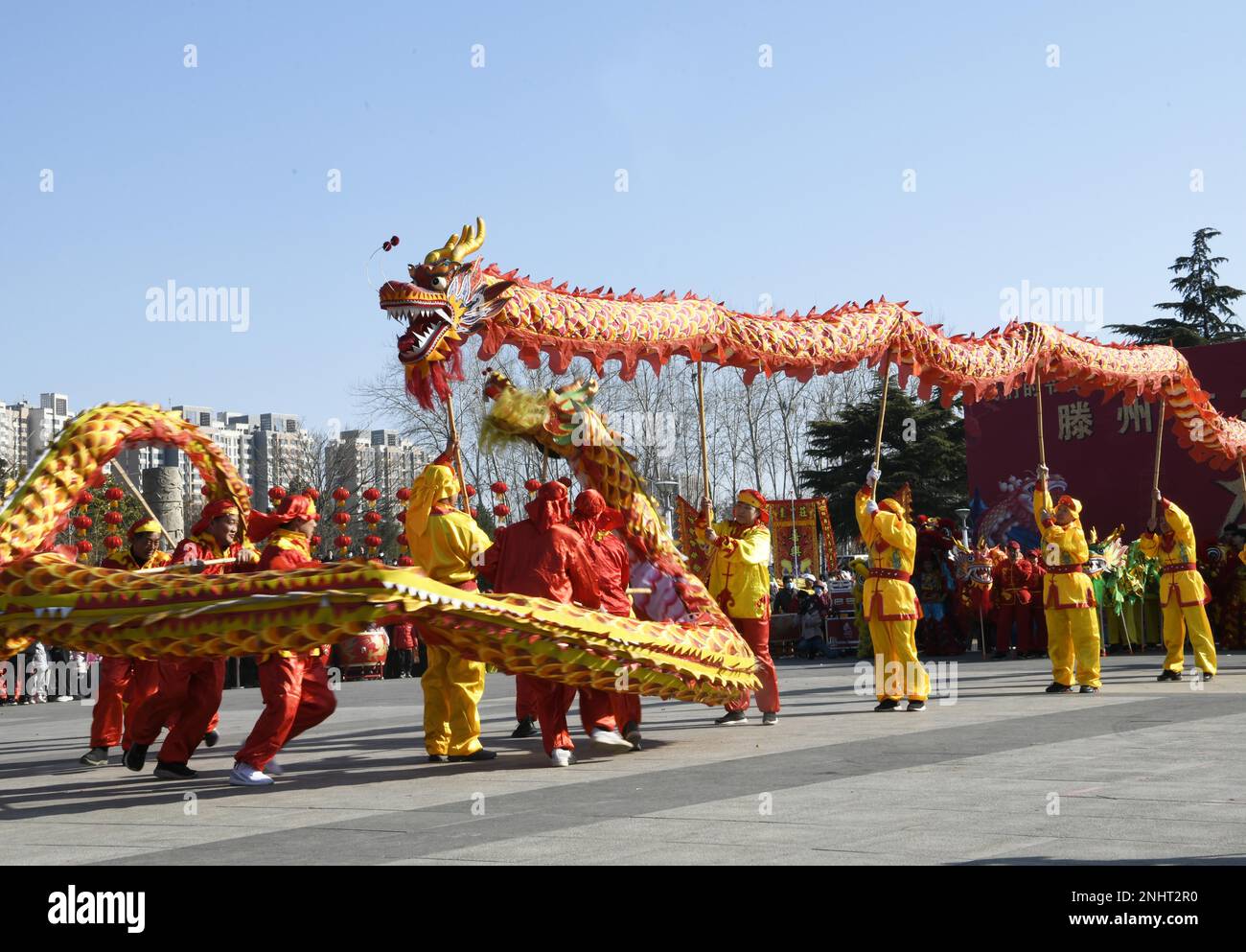 A dragon and lion dance championship was held to celebrate the Chinese ...