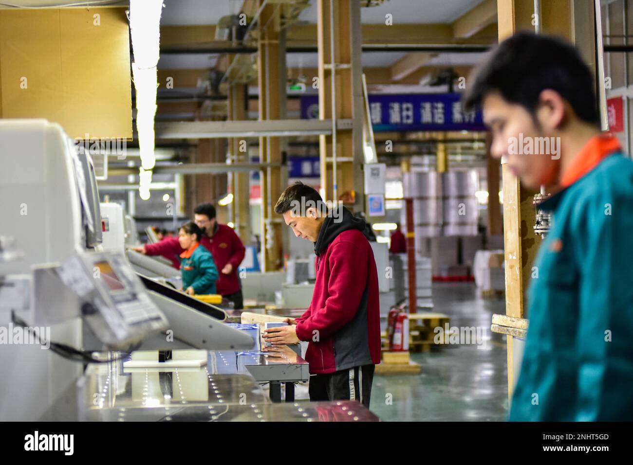 QINGZHOU, CHINA - FEBRUARY 22, 2023 - Workers work on the production ...