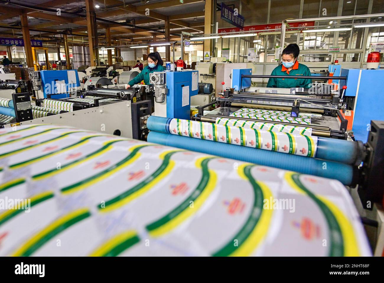 QINGZHOU, CHINA - FEBRUARY 22, 2023 - Workers work on the production ...