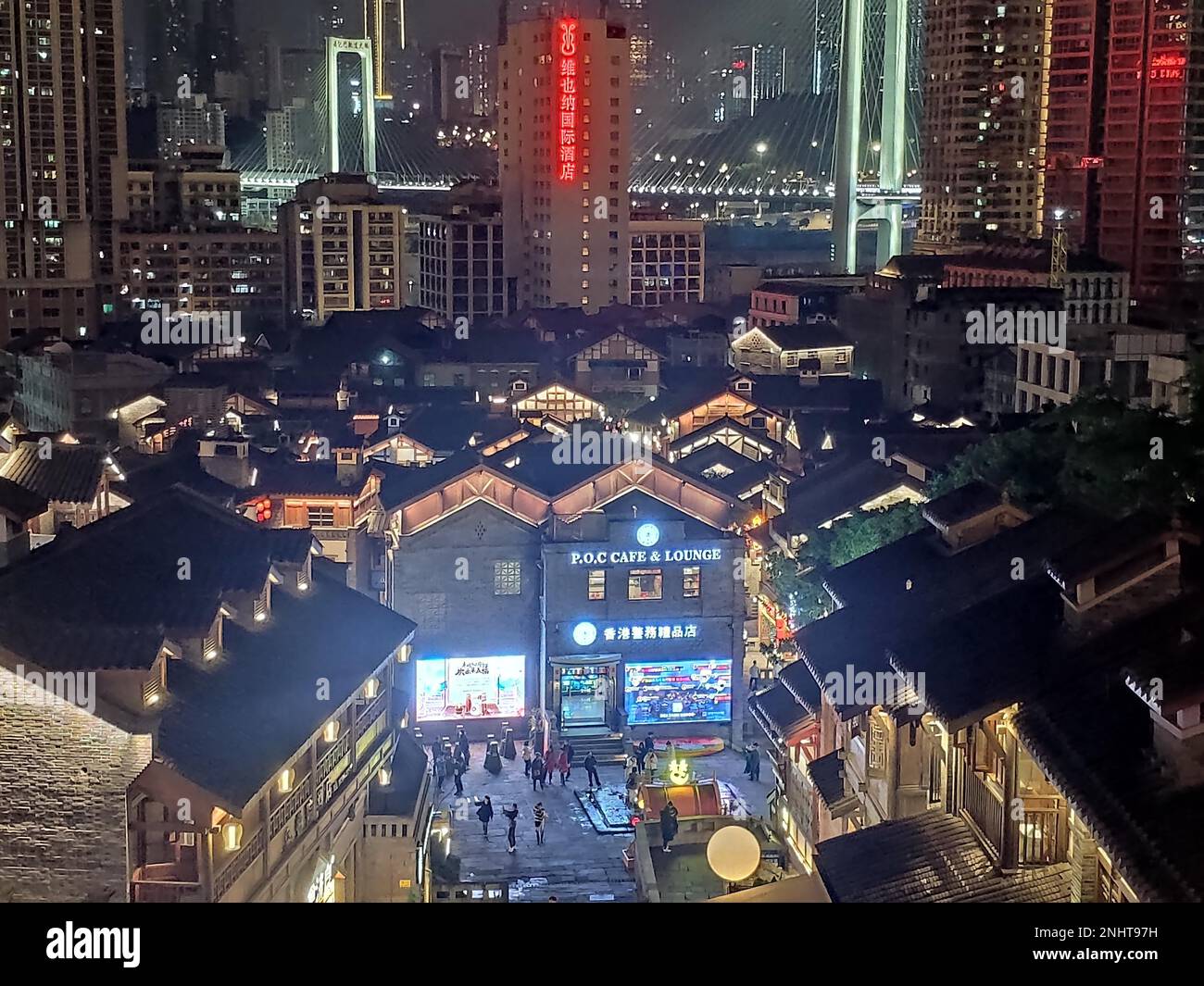 The night view of Shibati Traditional Scenic Area in Yuzhong District ...