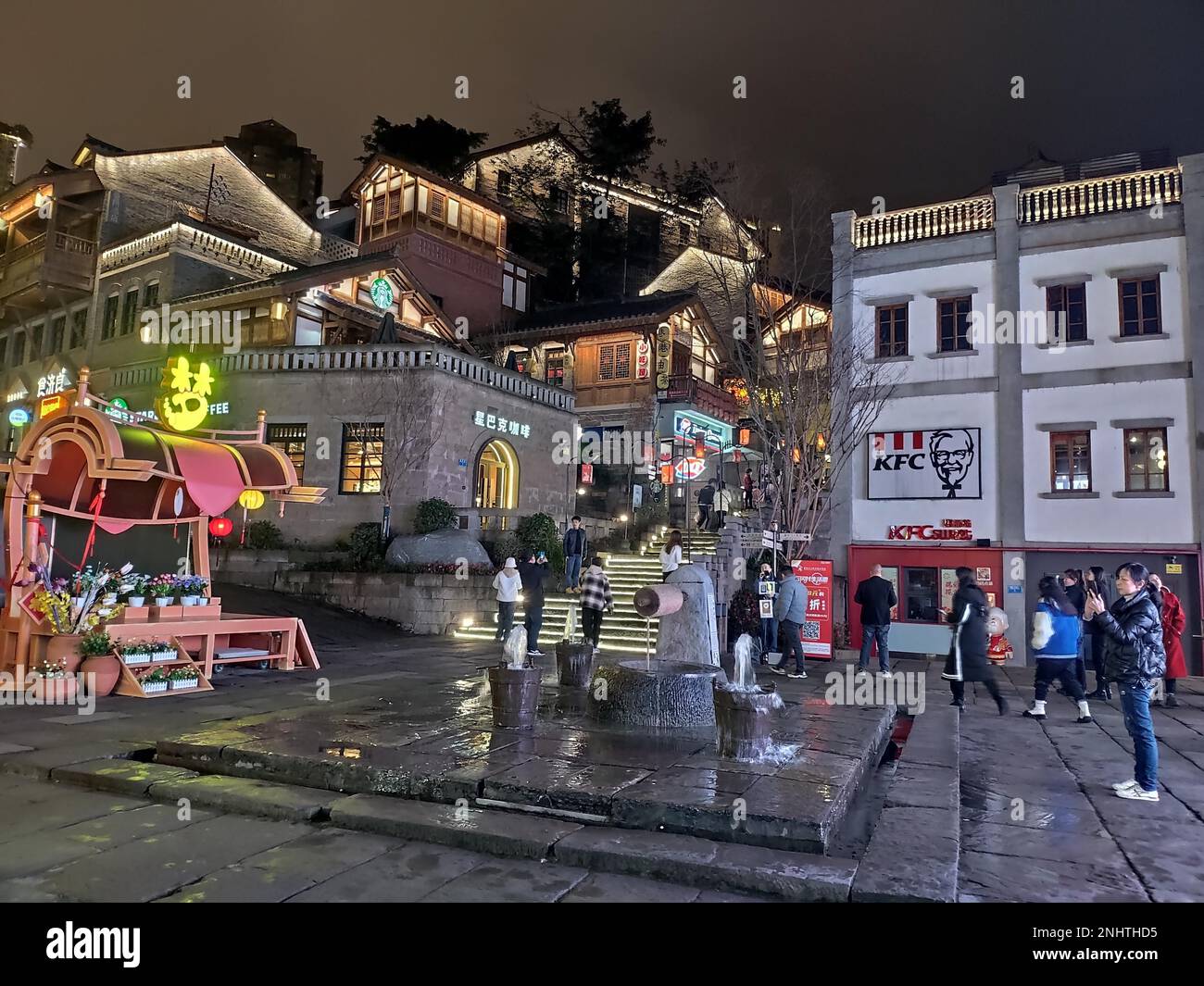 The night view of Shibati Traditional Scenic Area in Yuzhong District ...