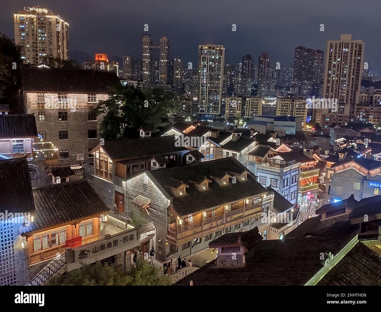 The night view of Shibati Traditional Scenic Area in Yuzhong District ...