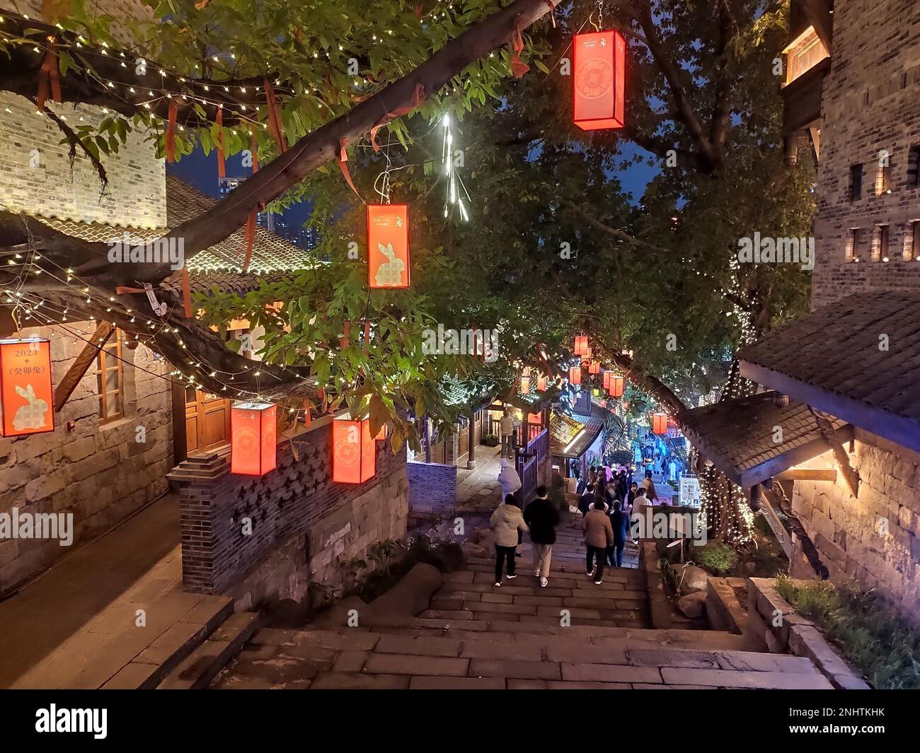 The night view of Shibati Traditional Scenic Area in Yuzhong District ...